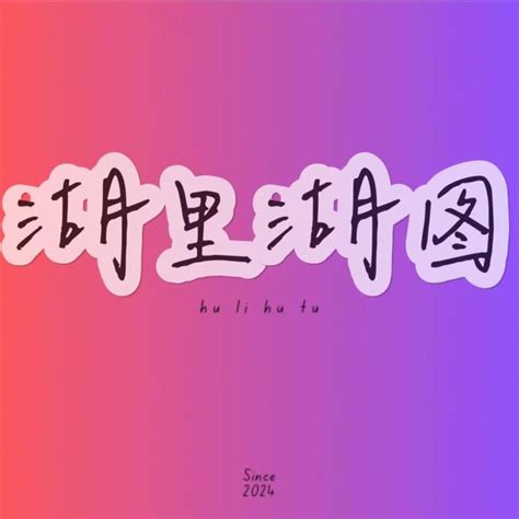 壹零玖柒（1097下午茶打包站）晚上有營業了，有炸炸，鍋貼，豬腸粉等等，想吃宵夜可以來這裡打包🫰reelsviralシ Reelsfbシ Reelstiktok