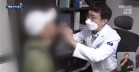 폭염 속 호흡기질환 유행…감염병예방수칙 준수 필요