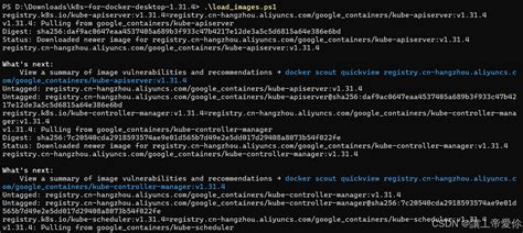 Docker Desktop安装kubernetes时一直在startingkubernetes Failed To Start Csdn博客