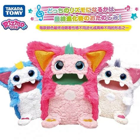 Original Takara Tomy Rizmo Snow Evolving Musical Shopee Malaysia