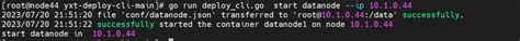 Feature Optimize Cubefs Containerized Deployments · Issue 1927