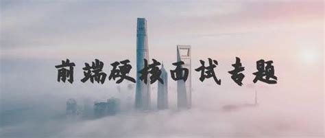 优秀程序员都应该学习的数据结构与算法项目GitHub 开源清单 知乎