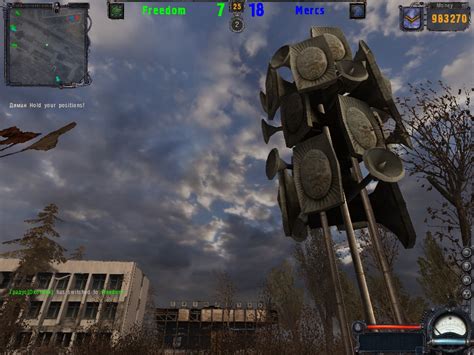 stalker call of pripyat multiplayer mod gostgive