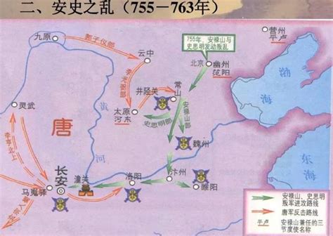 安祿山造反一年後就死了為何安史之亂還是打了八年 每日頭條