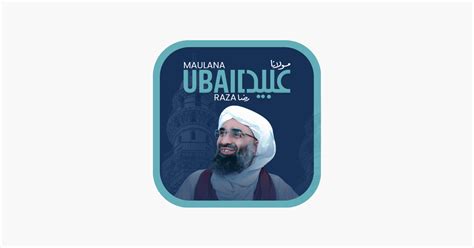 ‎maulana Ubaid Raza On The App Store