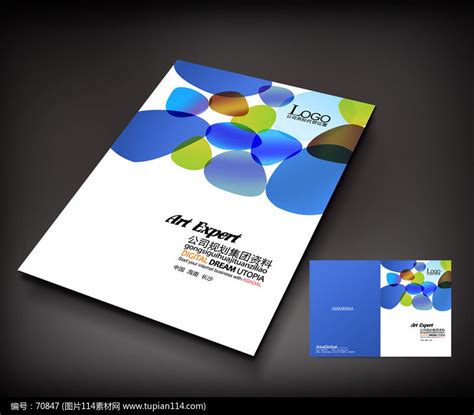 简洁经典蓝色封面模板 图片114