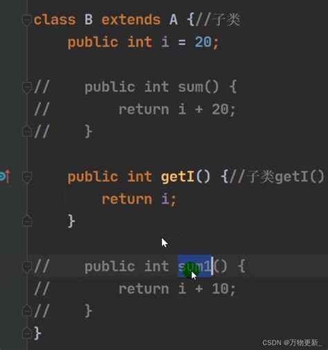 Java基础揉碎 动态绑定机制 Csdn博客 Java基础揉碎 动态绑定机制 Csdn博客