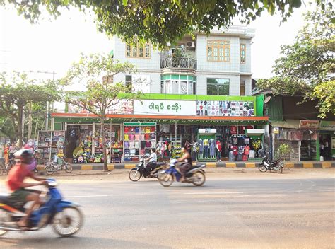 အ ထ က ၁ ကျိုက်ထို အ ထ က ၁ ကျိုက်ထို ကျောင်းတော်ကြီး