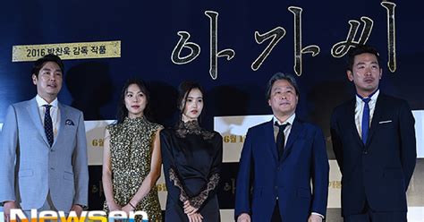 [포토엔]박찬욱감독 배우들 압도하는 포스 아가씨