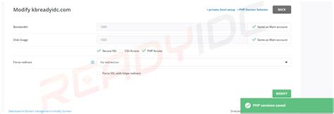 วิธีการการเปลี่ยน Php Version ใน Directadmin Control Panel Readyidc