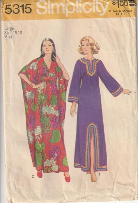 Simplicity Muumuu Pattern Pattern Matching Algorithms
