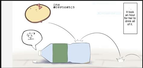 Girlfriend Who Holds Her Pee Title Omorashi Doujins Omorashi