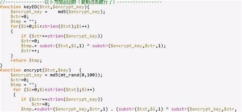 如何使用php將url位址參數進行加密傳輸提高網站安全性 Php教程 Php中文網