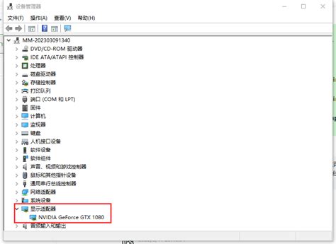 超级详细 如何在深度学习训练模型过程中使用GPU加速 电脑中如何使用gpu跑模型 CSDN博客