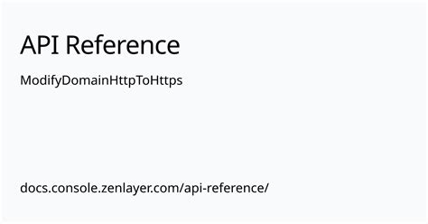 ModifyDomainHttpToHttps API References