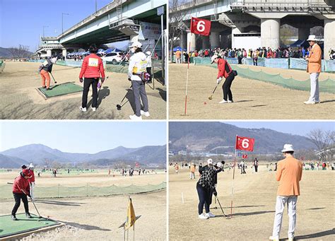 대구 달성군 제1회 대통령기 전국 파크골프대회 성료