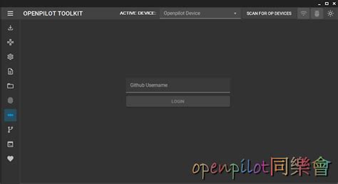 Openpilottoolkit Optk Guide Bkvtech