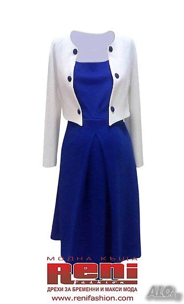 Официална рокля за макси дами с вградено болеро модел 059 Xxxl Официално облекло Дамско