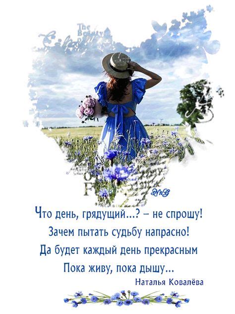 Доброго вечера и ночи картинки Красивые пожелания доброй ночи в стихах Ночь Спокойной ночи