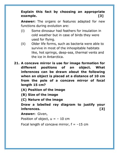 Cbse Previous Year Question Papers Class 10 Artofit