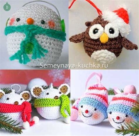 Как вязать крючком новогодние игрушки для начинающих