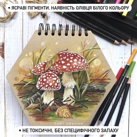 Кольорові олівці для малювання 72 кольори набір кольорових олівців у нейлоновому пеналі чохлі