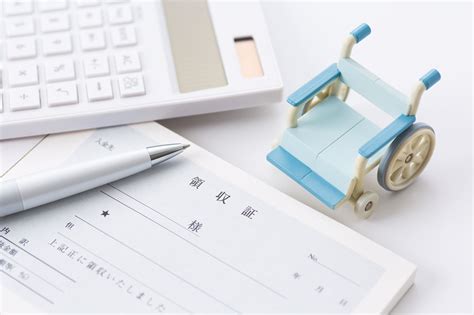 病院の領収書は絶対に捨ててはいけない…医療費負担を軽減できる2つのワザ 1 4 Finasee（フィナシー）