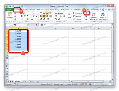 Jak Dodać Czas W Excelu