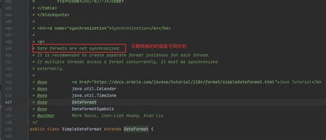 Java中如何灵活的比较日期大小 欢乐豆123 博客园