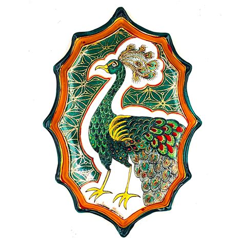 Vintage Peacock Wall Art