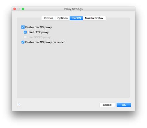 Charles Mac下的抓包工具 豪翔天下
