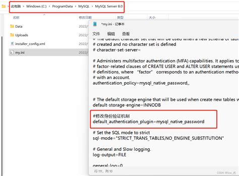 连接mysql80失败，提示 Cachingsha2password 错误解决办法the Server Requested Authentication Method Unknown