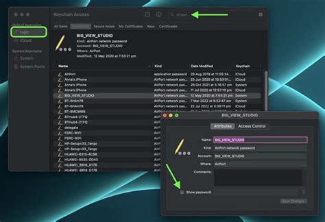 Wireless Network Password Viewers For Phones And Computers