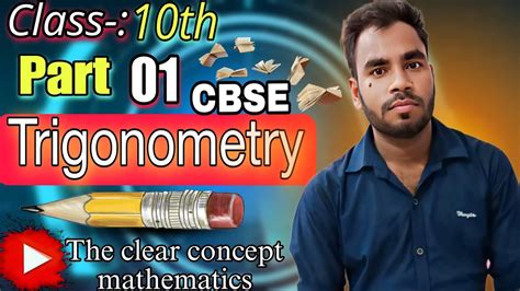 Class 10 Trigonometry Part 01 Youtube