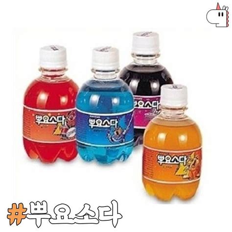 그시절소풍필수템 조상님음료수  인스티즈 Instiz 인티포털 카테고리