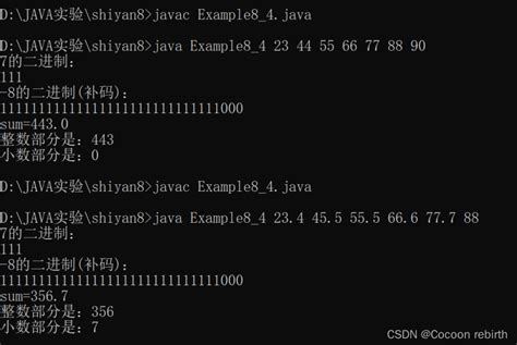 Java 实验八 常用实用类编写一个java应用程序判断简历中的姓名是否姓“张”单独输出简历中的出生日期和 Csdn博客