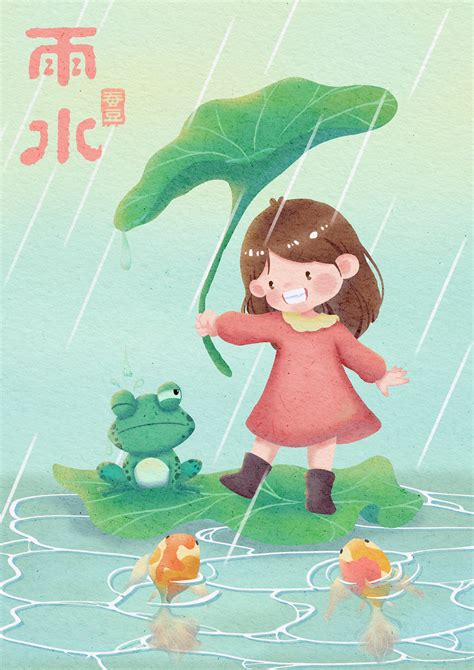 二十四节气之雨水蚕豆在学习 站酷zcool