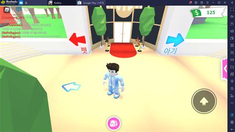 로블록스에서 가장 인기 있는 모드 입양하세요 를 Pc에서 만나봐요 Bluestacks