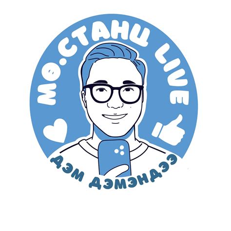 Шар сүүний чихэр хийхэд тогоо хамгийн чухал Шар сүүний чихэр хийхэд тогоо хамгийн чухал Энэ