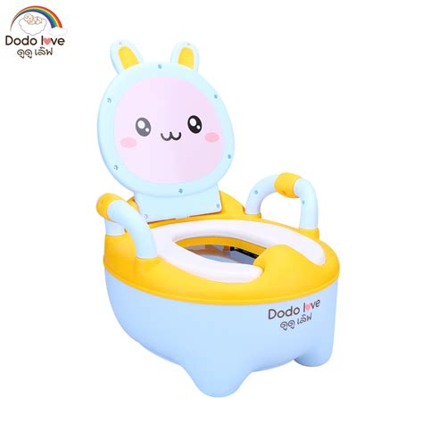 Dodolove กระโถนเด็ก ฝึกขับถ่าย สำหรับเด็กอายุ1 6 ขวบ Shopee Thailand