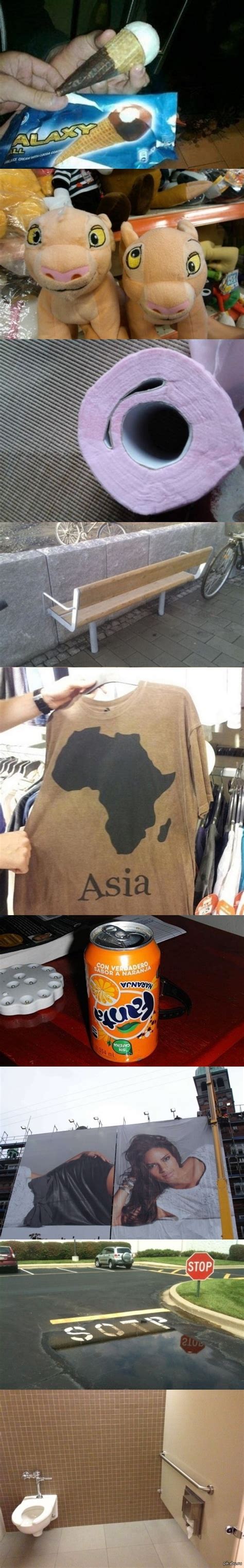 И так сойдет Пикабу