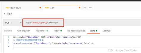 Postman自定义脚本pre Request Script以及test Csdn博客