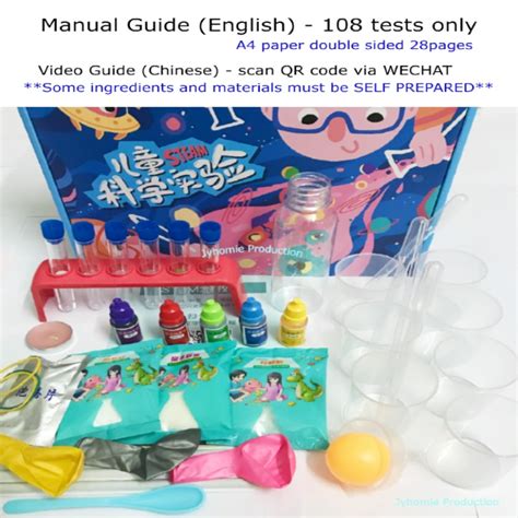 Science Experiments Kit English Manual Guide Science Toy Diy