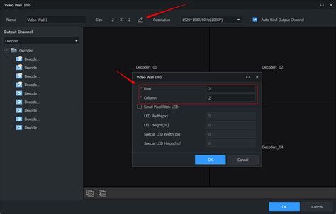 Uniview Decoder Configuration Visiotech