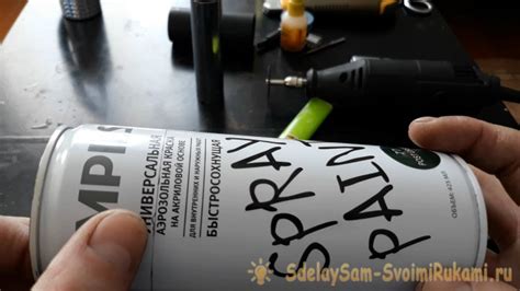 Как сделать электрический раздуватель углей для мангала