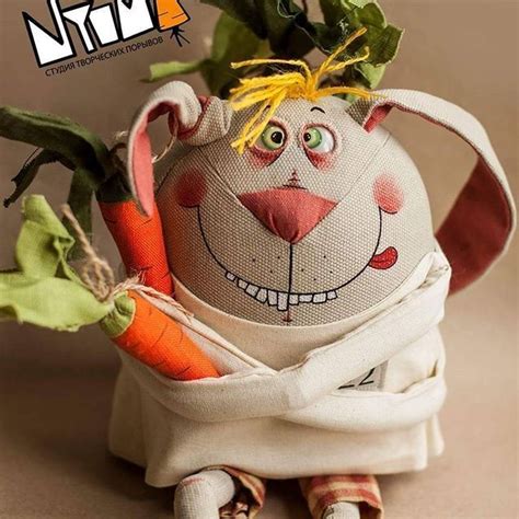 Одноклассники | Fofura, Monstro