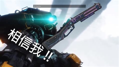 欸配才是我的真命遊戲 雖然都在躺分可是我嚴重懷疑隊友亡靈怪怪的 apexlegends YouTube