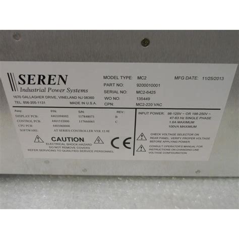 Automatic Matching Network Controller