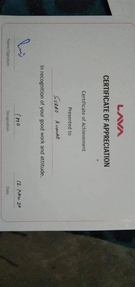 Proudly Displaying My Hard Earned Trophy 🏆 Thank You Lava International Limited Application