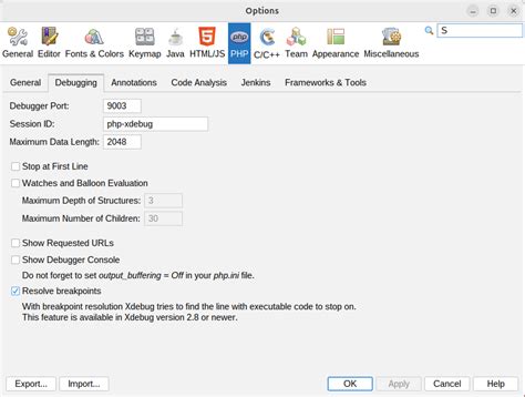 Netbeans Ide あずましーなの雑記帳